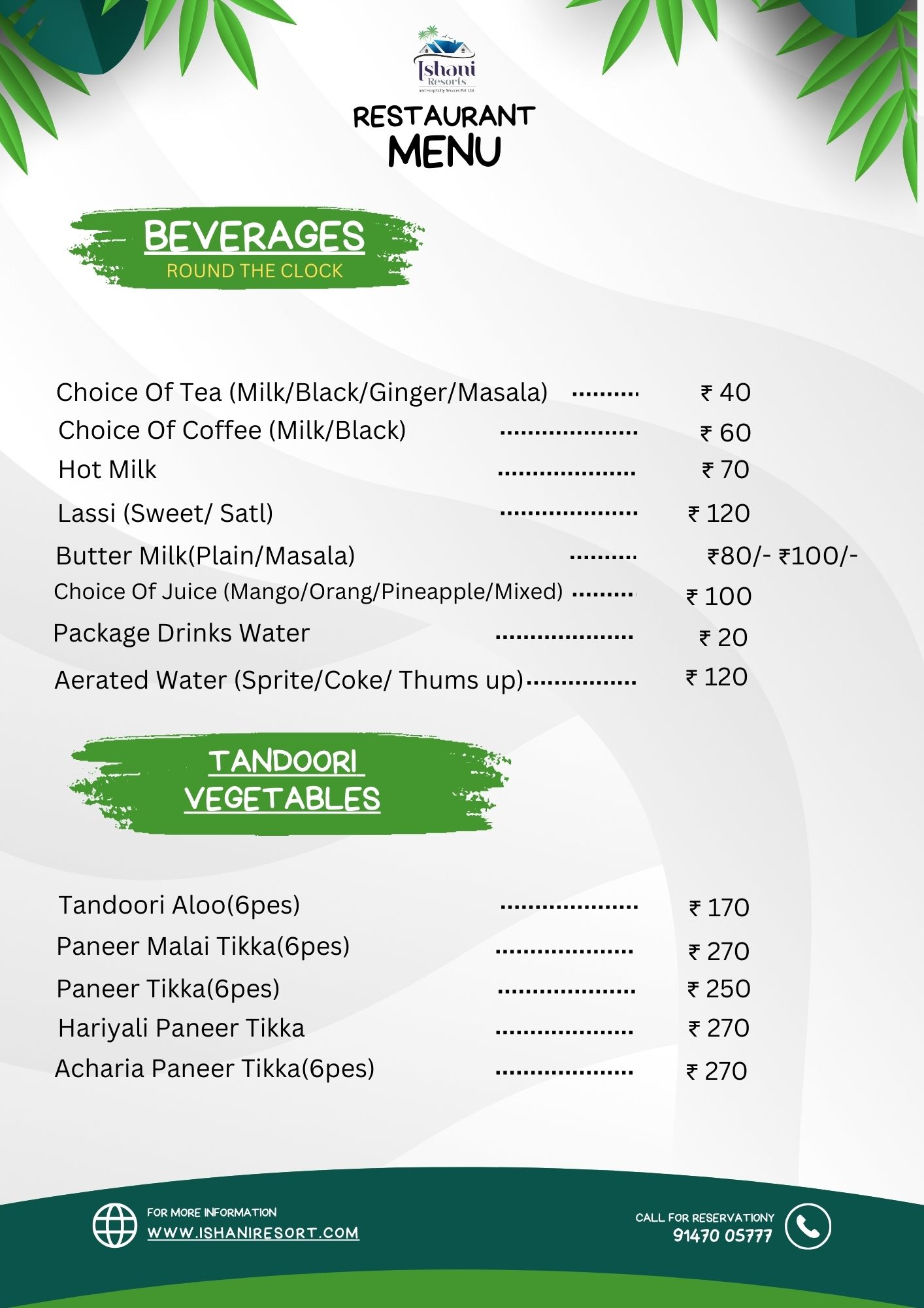 Menu – Ishani resorts & Hospitality Servises
